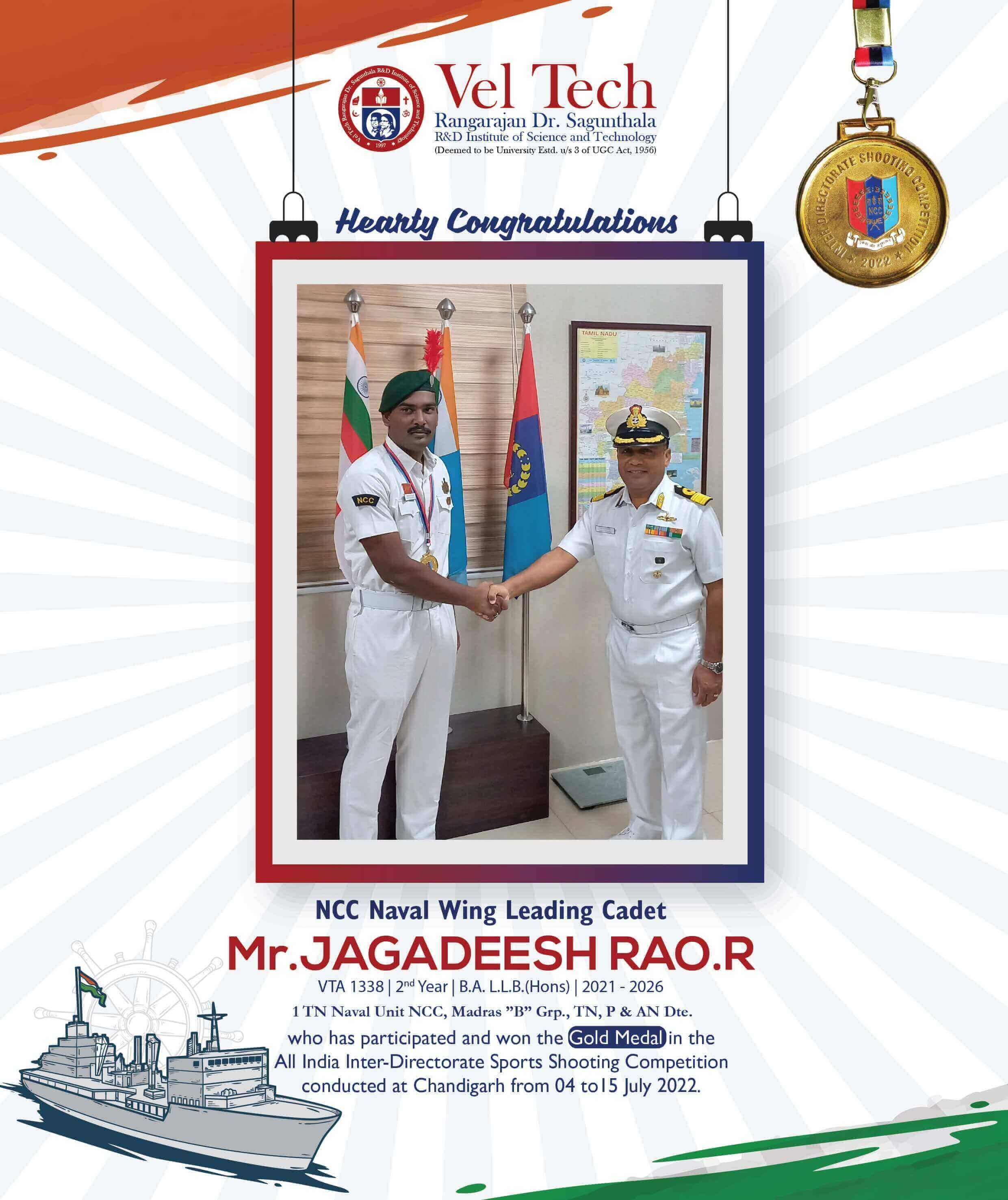 Vel Tech | Private University (deemed to be University), Avadi, Chennai